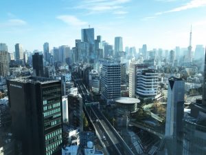 How to Read a Japanese Address|wagaya Journal｜wagaya Japan